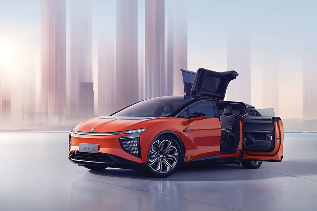 HiPhi Super SUV - Orlando Style Magazine - Central Florida's Luxury ...